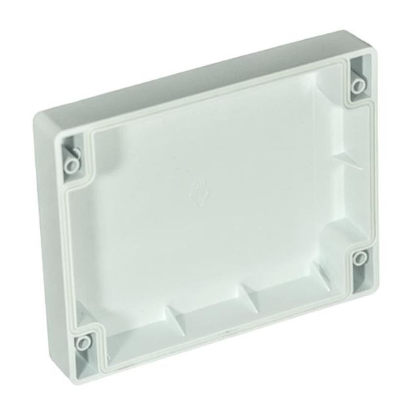 CHQ-BOX LID(WHT) - Biztonságtechnikai Nagykereskedelmi Áruház